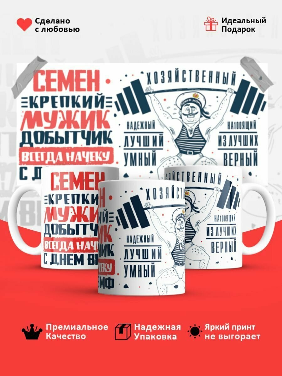Кружки