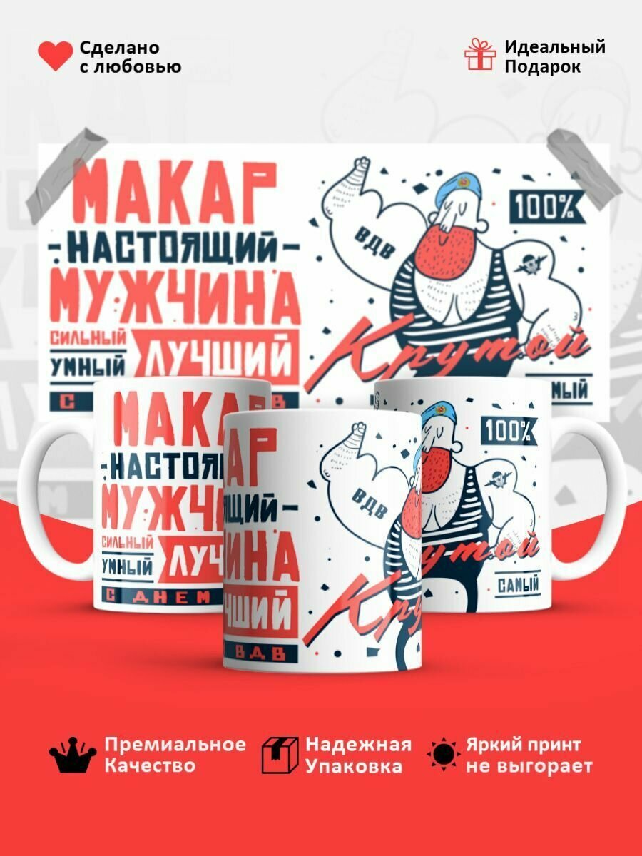 Кружки