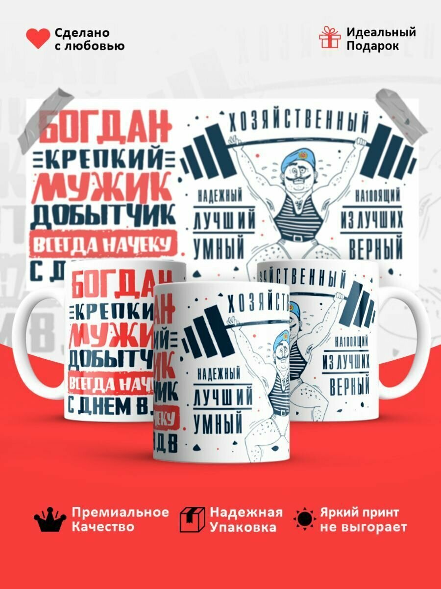 Кружки