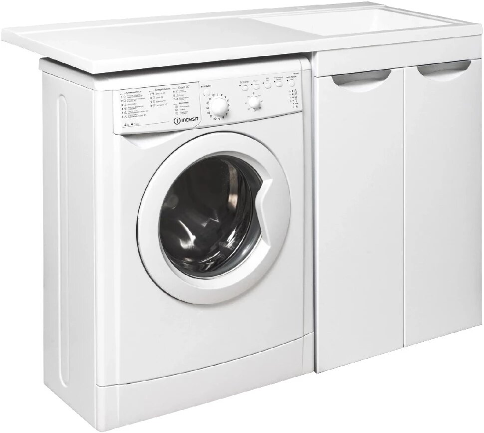 Тумба белый 58 см Runo Лира УТ000003443