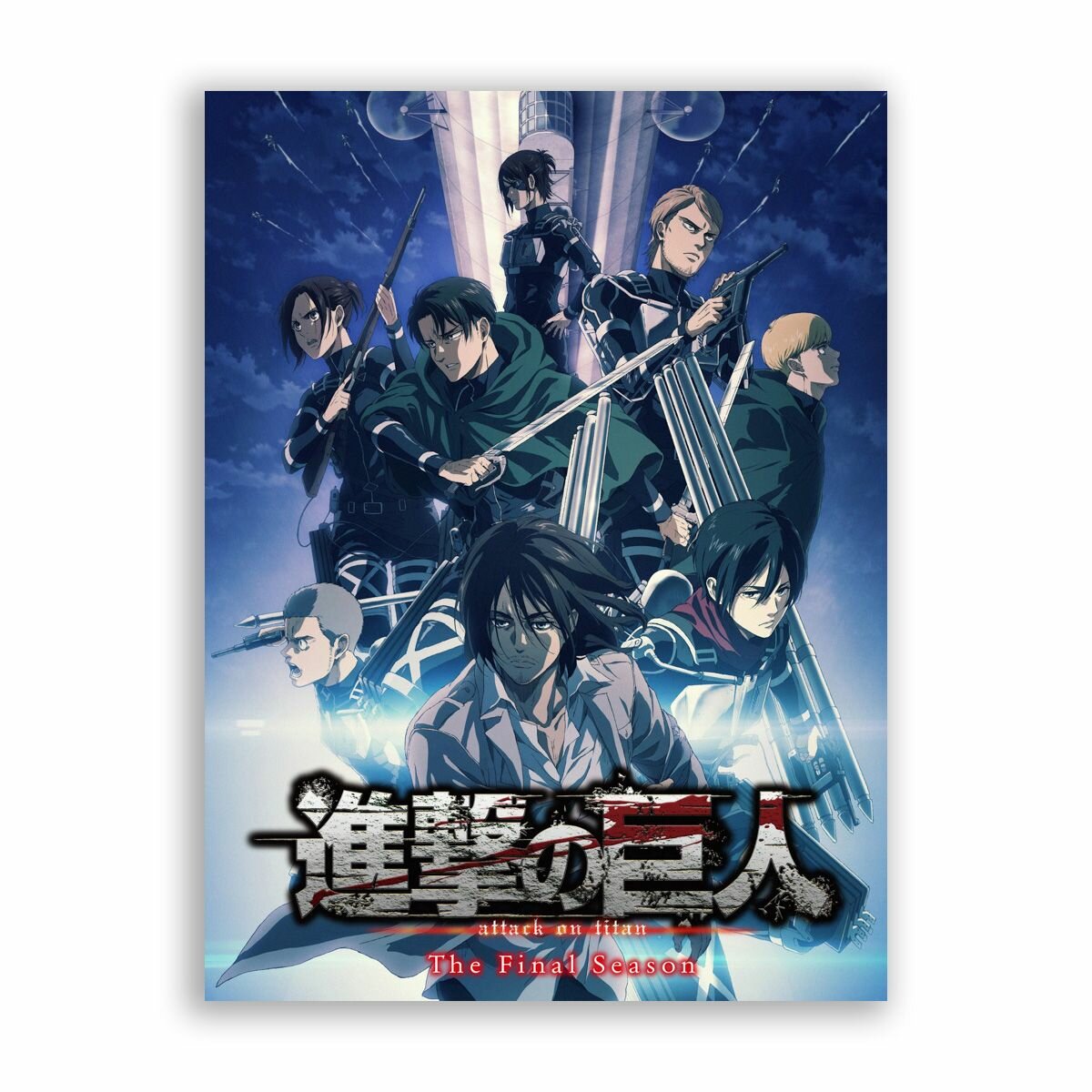 Постер, плакат на бумаге / Атака Титанов / Размер 30 x 40 см