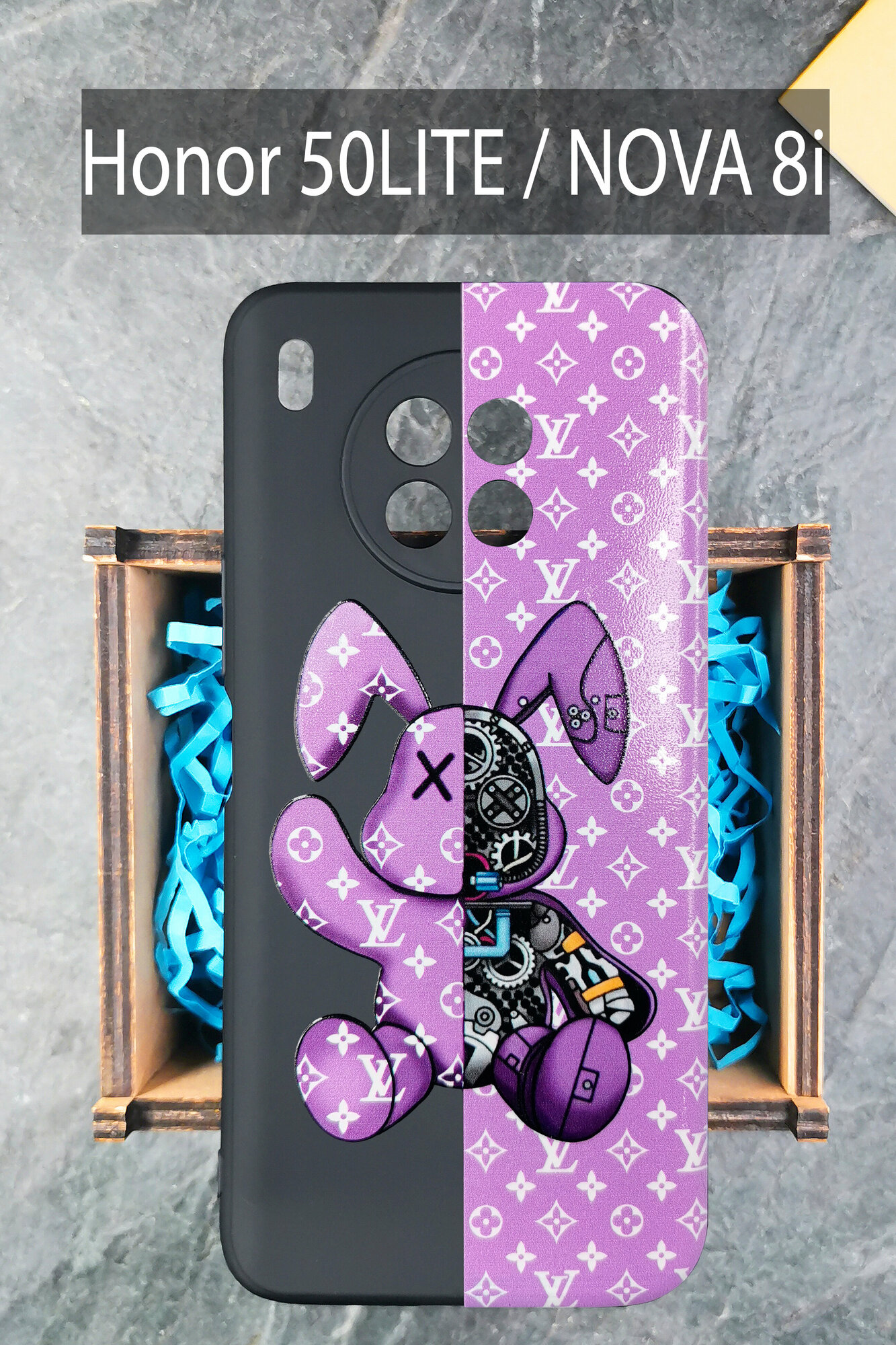Силиконовый чехол на Honor 50 Lite с принтом Фиолетовый заяц Хонор 50 Лайт