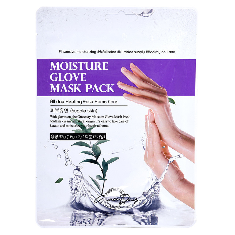 Маска для рук увлажняющая - Moisture glove mask pack, 16г*2шт Grace Day