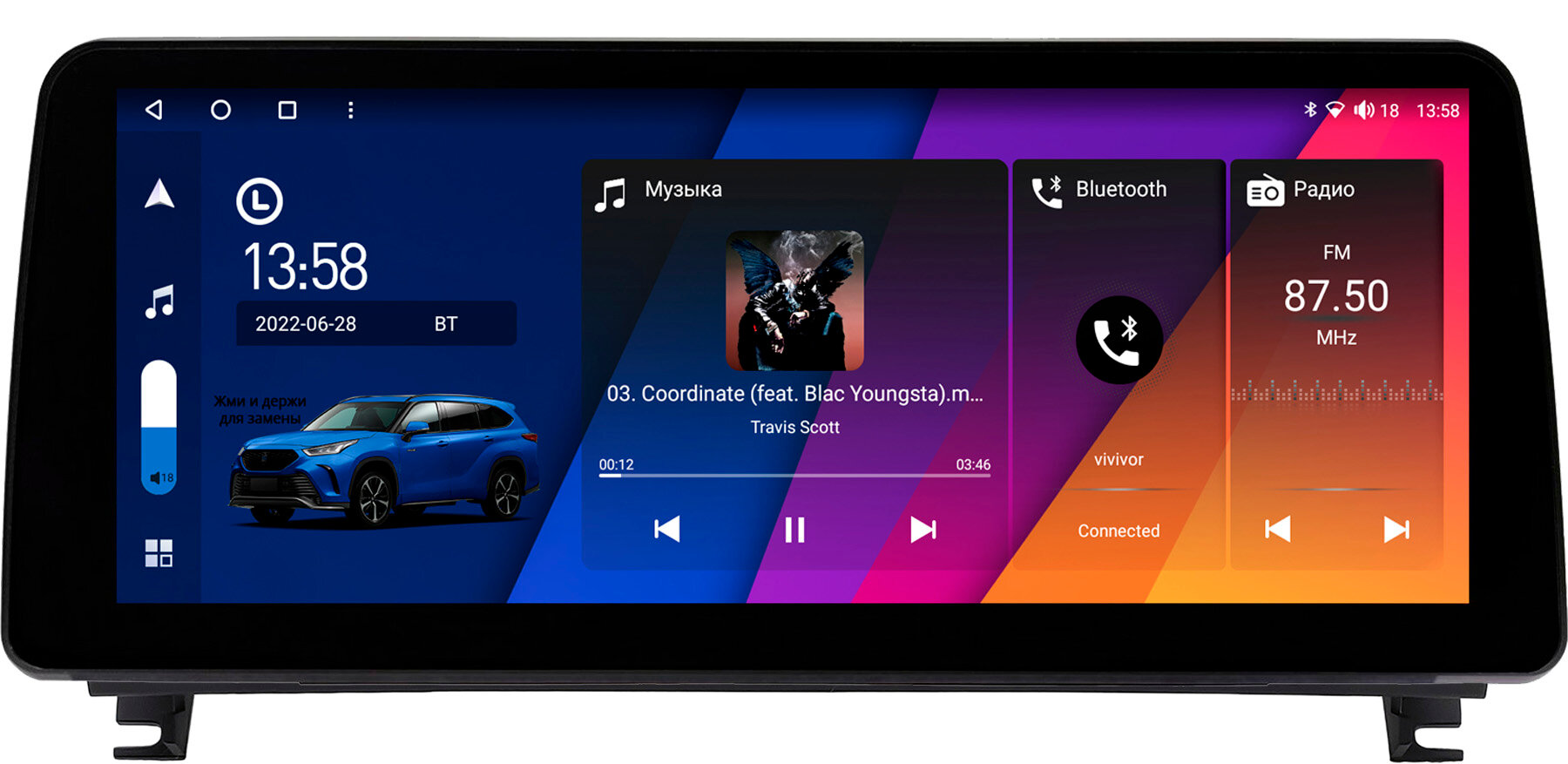 Штатная магнитола BMW Z4 2 (E89) 2009-2017 12.3 дюйма Canbox H-Line 7815-0016 Android 10 (4G-SIM, 6/128, DSP, QLed) BMW Style
