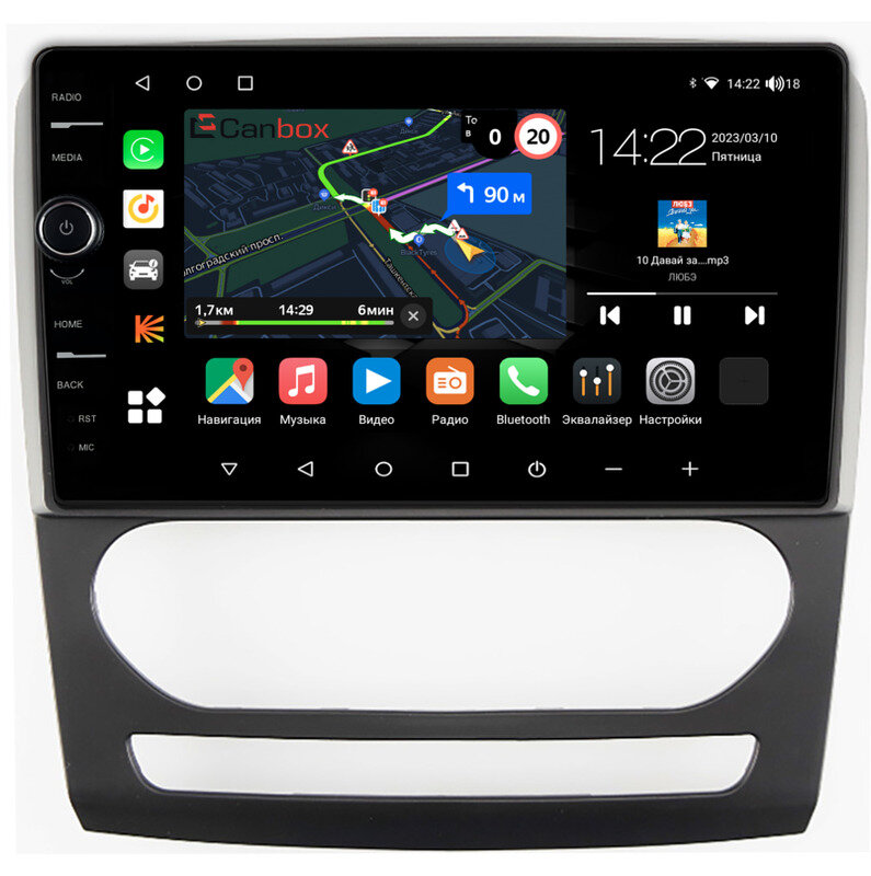 Штатная магнитола Foton Toano 2023-2024 Canbox M-Line 7850-10-1973 на Android 10 (4G-SIM, 2/32, DSP, QLed)