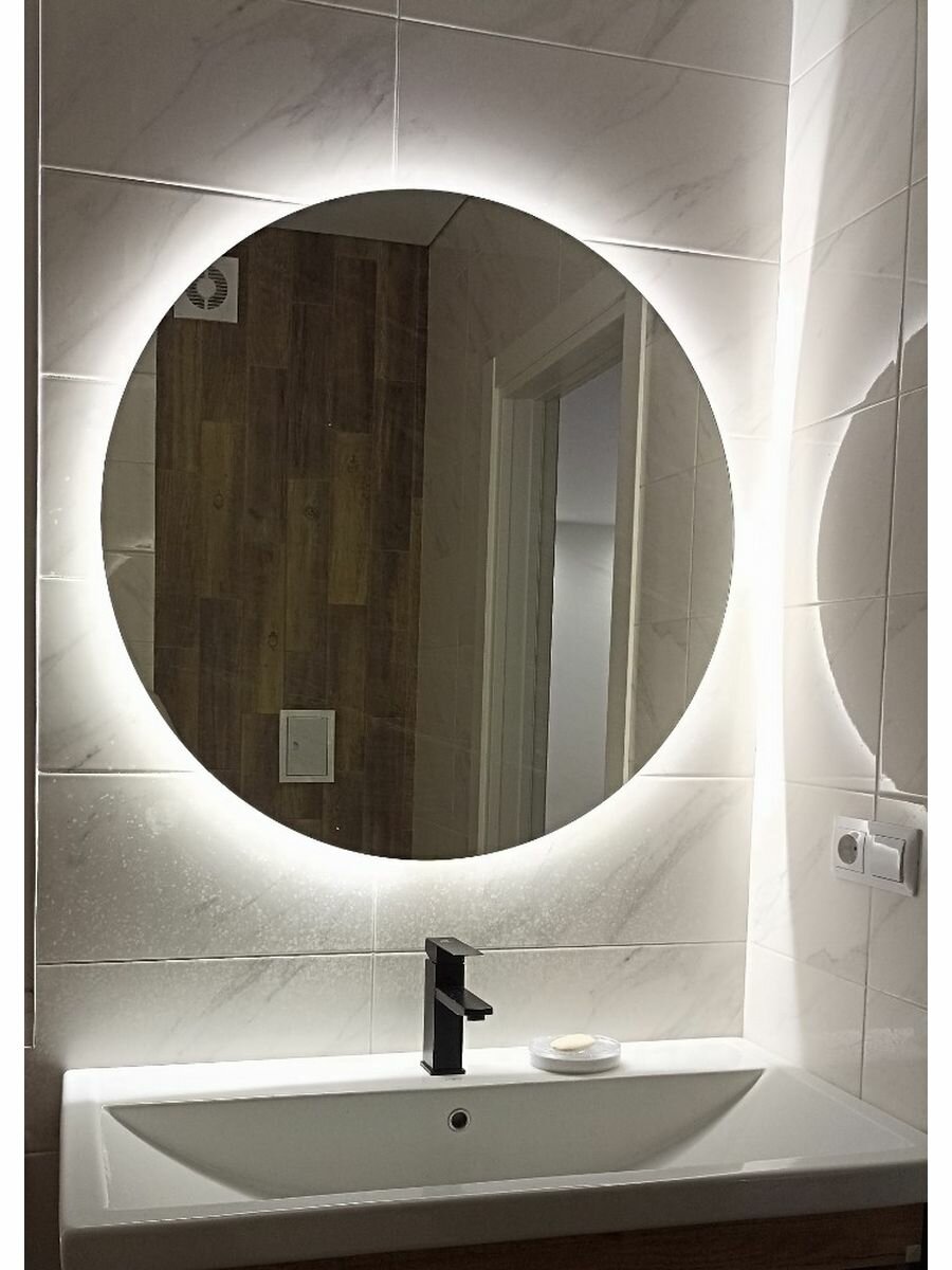 Зеркало в ванну с подсветкой 4500К круглое 50 см. (без сенсора)