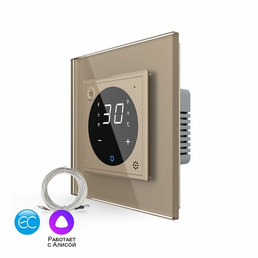 Умный терморегулятор Livolo EC 16А Original, сенсорное управление, датчики пола и воздуха, золотой