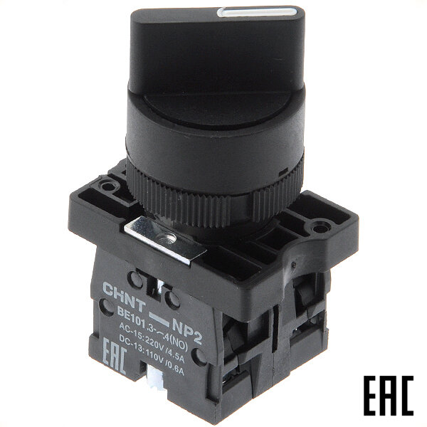 Выключатель поворотный 573781 / 574100 NP2-ED25 2 положения 1з+1р c фиксацией CHINT (2 шт. в комплекте)