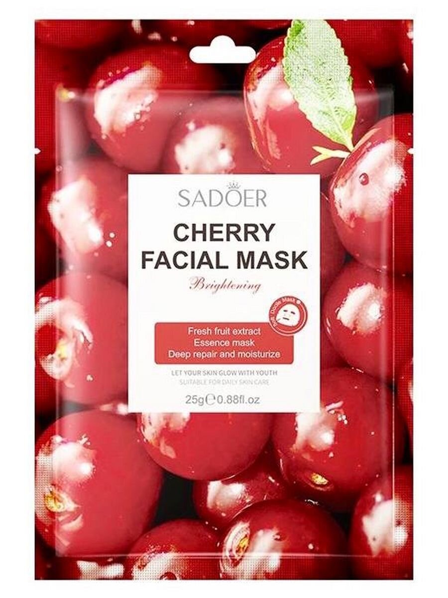 Тканевая маска для лица SADOER с вишней, 3 шт