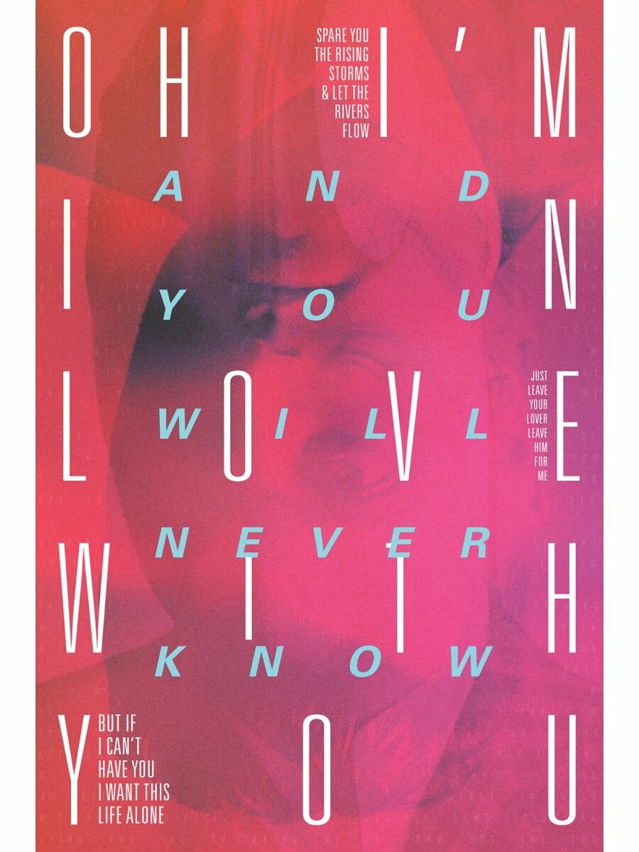Постер "The 1975 - I'm In Love With You"