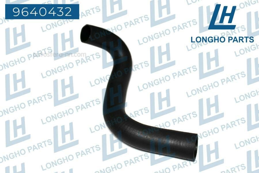 LONGHO 9640432 Патрубок резиновый (шланг) \ Chevrolet lacetti 1.6 16v 03.05> 96553267