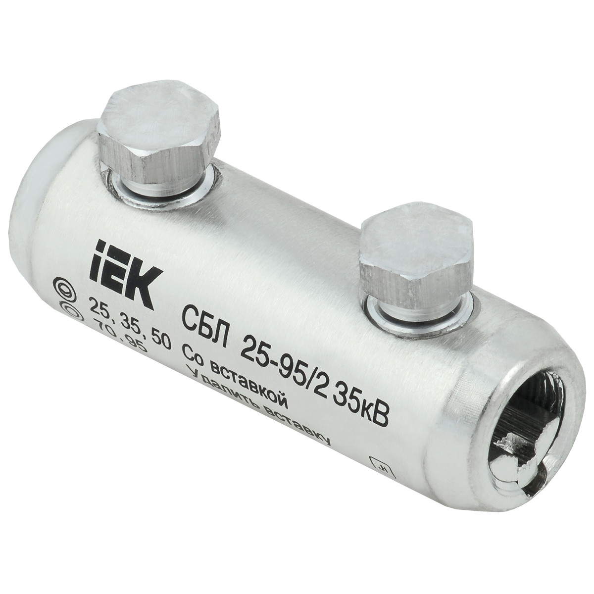 Соединитель болтовой луженый СБЛ 25-95/2 35кВ, IEK UCB11-025-095-02-35 (1 шт.)