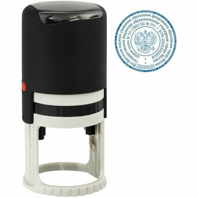 Оснастка для печати круглая Attache R45 черная 9045, 1766862