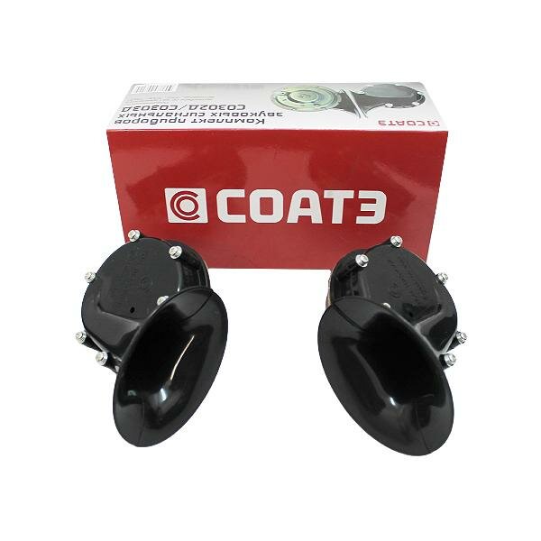 Сигнал звуковой Г-3302,3110, ГАЗ, УАЗ, ПАЗ, РАФ (кт. 2 шт.) 12 В (Ст. Оскол)