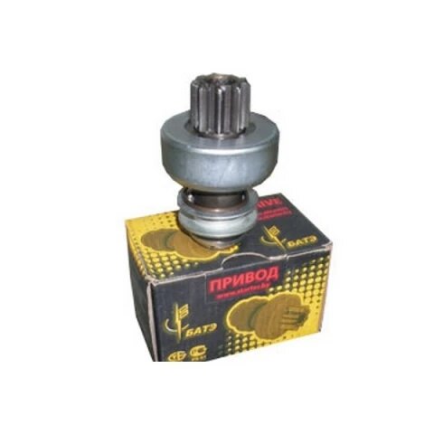 Бендикс для а/м ГАЗ, УАЗ 402,53 дв."БАТЭ" (большой)