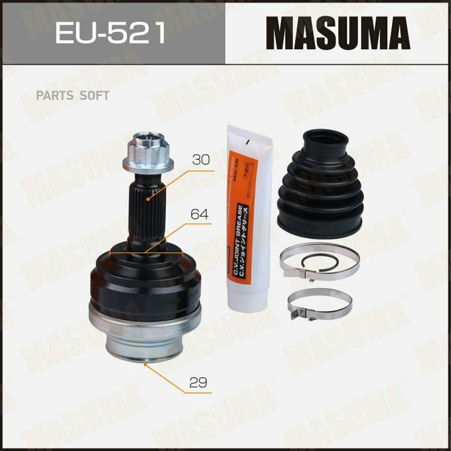 MASUMA EU-521 (7P0598099) шрус наружный