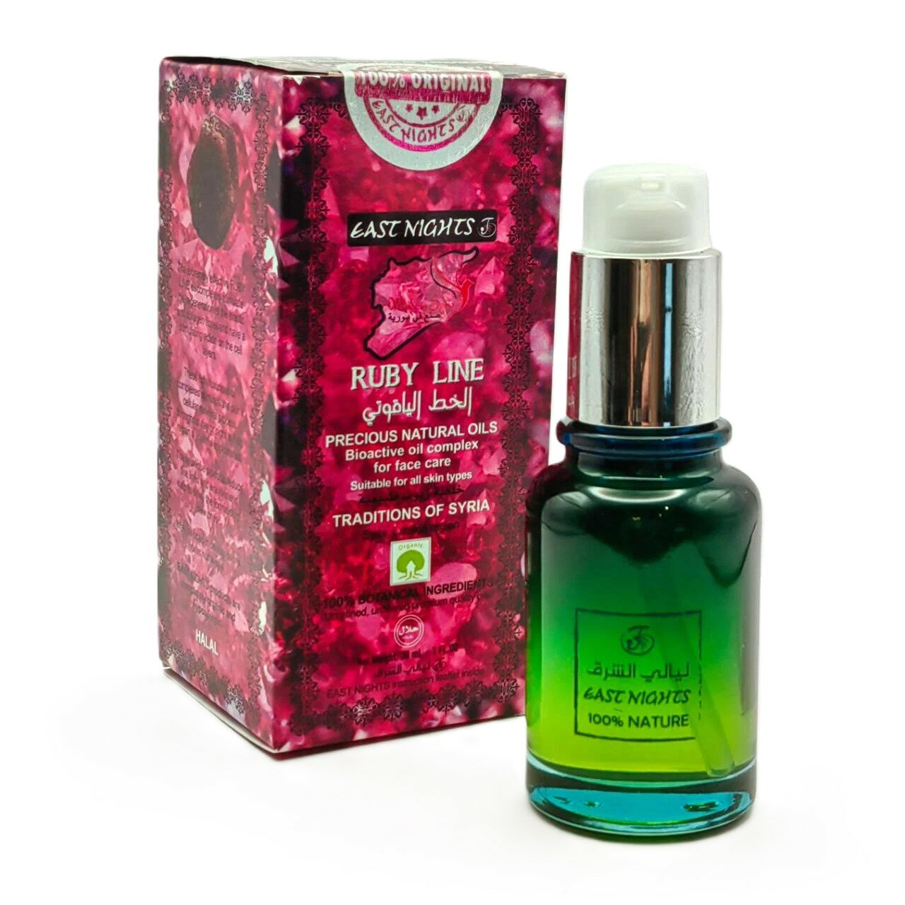 Лифтинговый бальзам от морщин East Nights Ntakam живичный, кедровый, омолаживающий 30 мл.