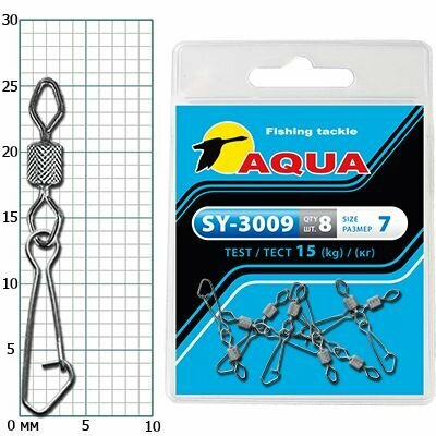 Карабин с вертлюгом для рыбалки AQUA SY-3009 №07 (упк. 8 шт.)