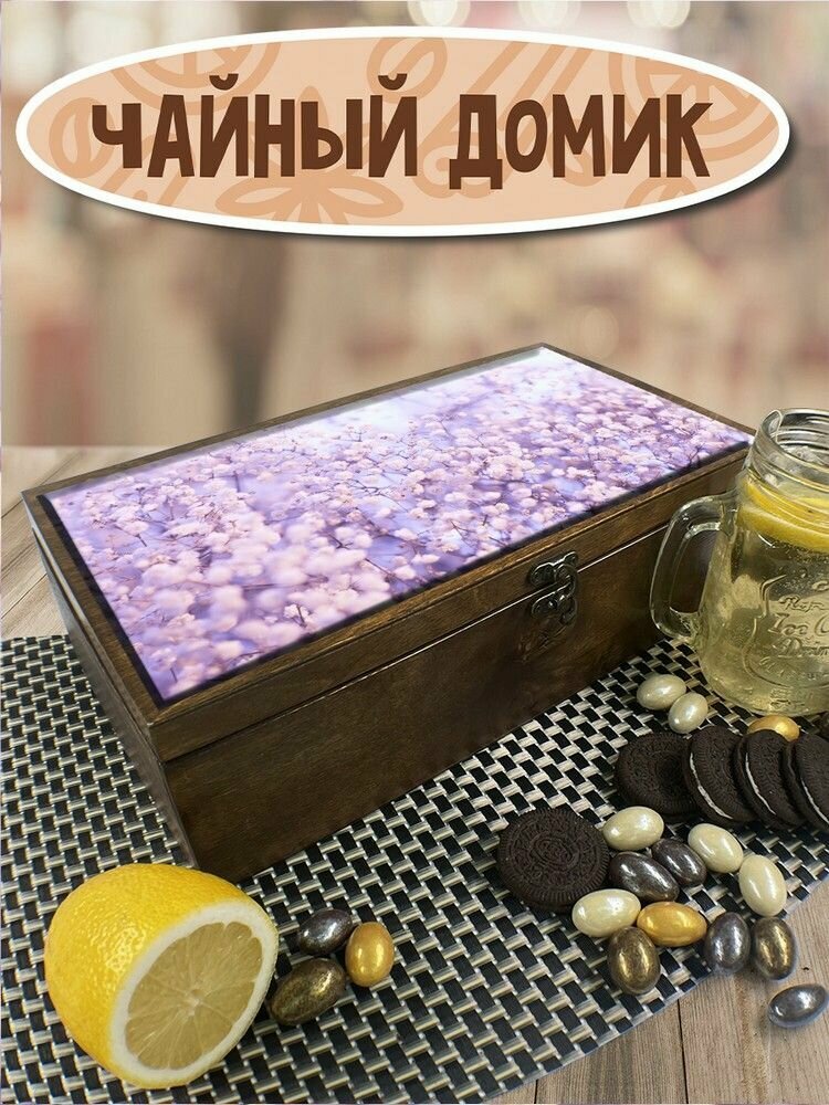 Коробка для чайных пакетиков, Чайница из дерева УФ, 4 отделения с принтом природа цветы - 551