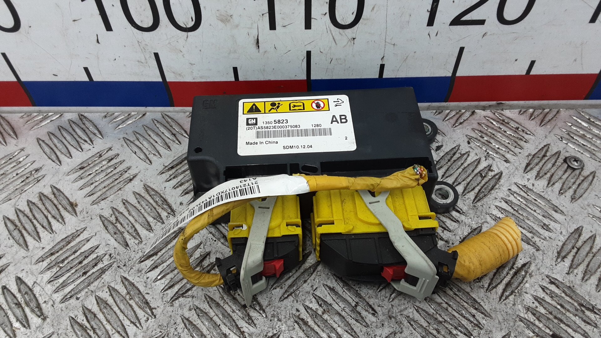 Блок управления airbag CHEVROLET CRUZE J300, Номер 13505823