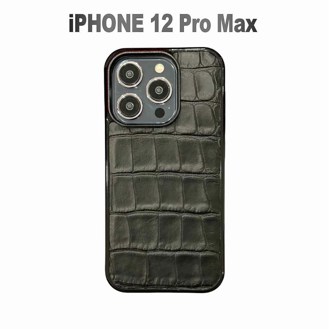 Чехол для IPhone 12 Pro Max чёрный матовый текстура крокодила