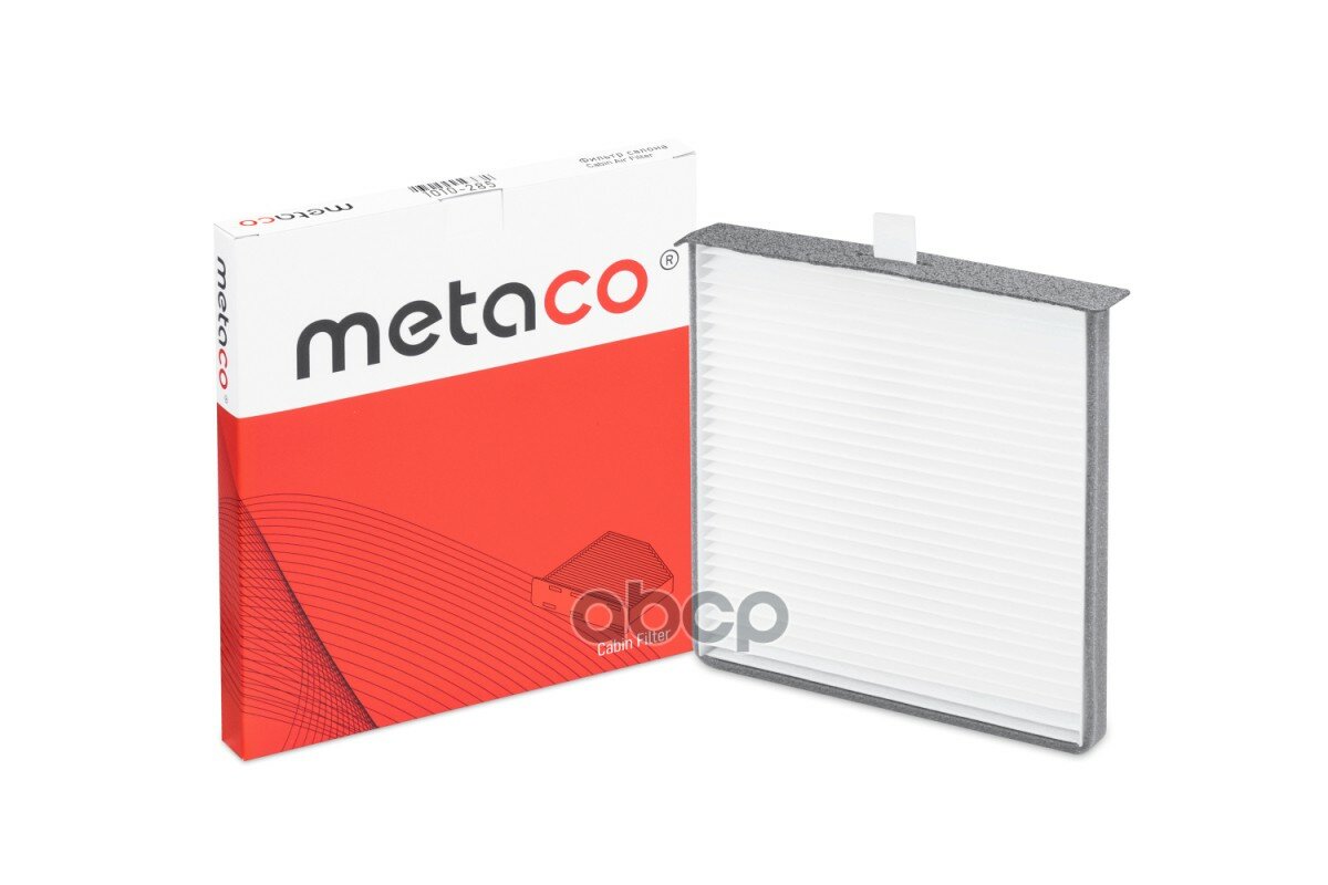 Заменен на 1010-032 Фильтр салона METACO арт. 1010-285