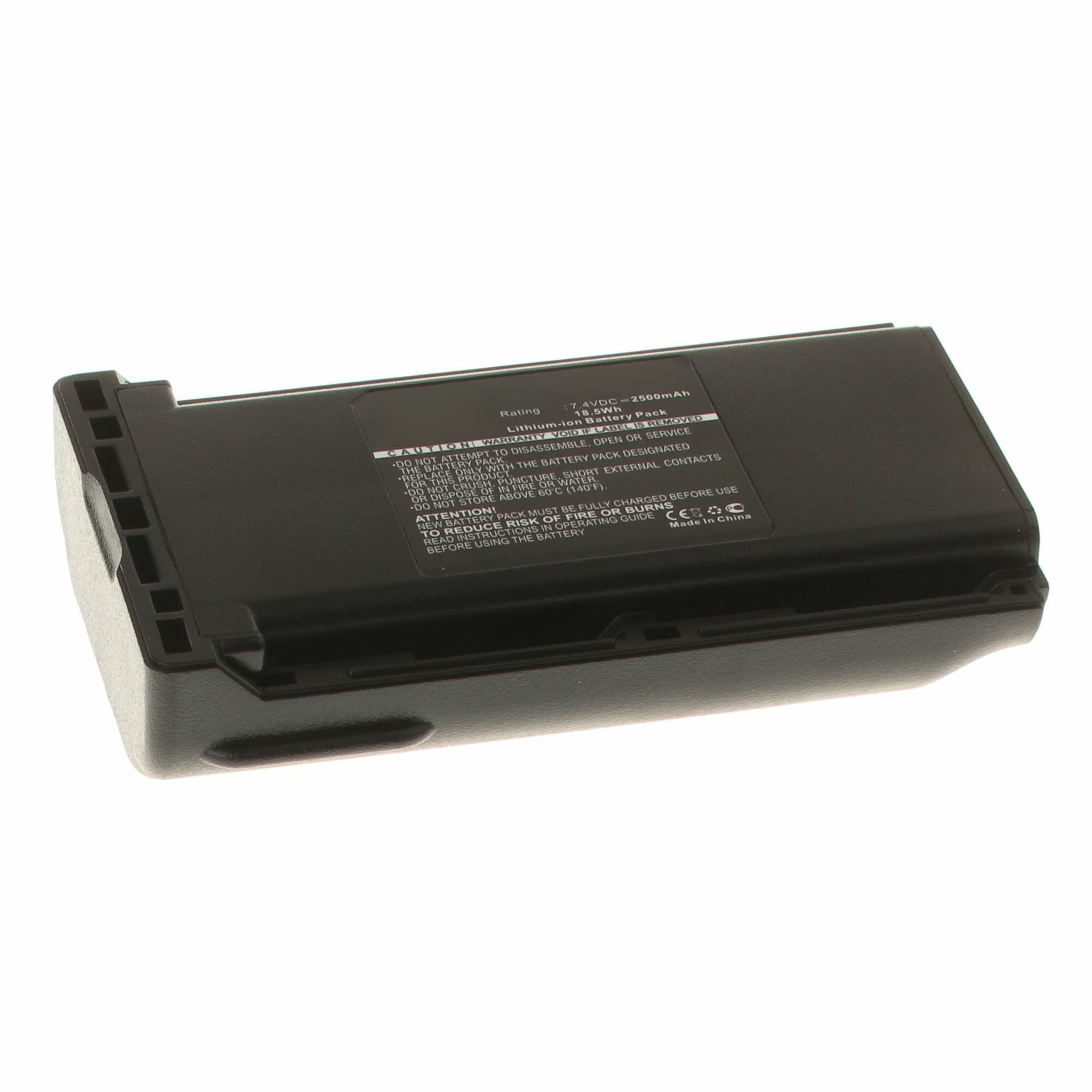 Аккумуляторная батарея iBatt 2500mAh для радиостанций Icom