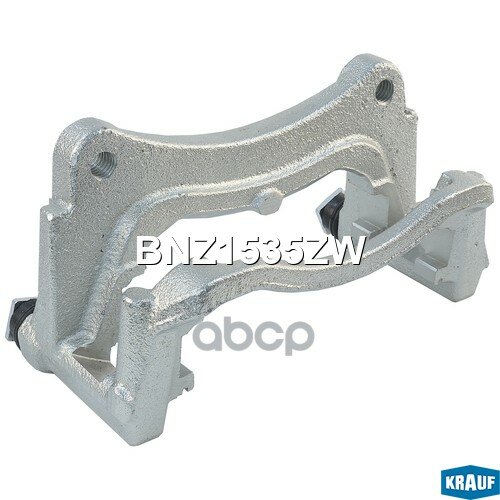 Скоба заднего тормозного суппорта прав! Ford Transit 14> Krauf арт. BNZ1535ZW