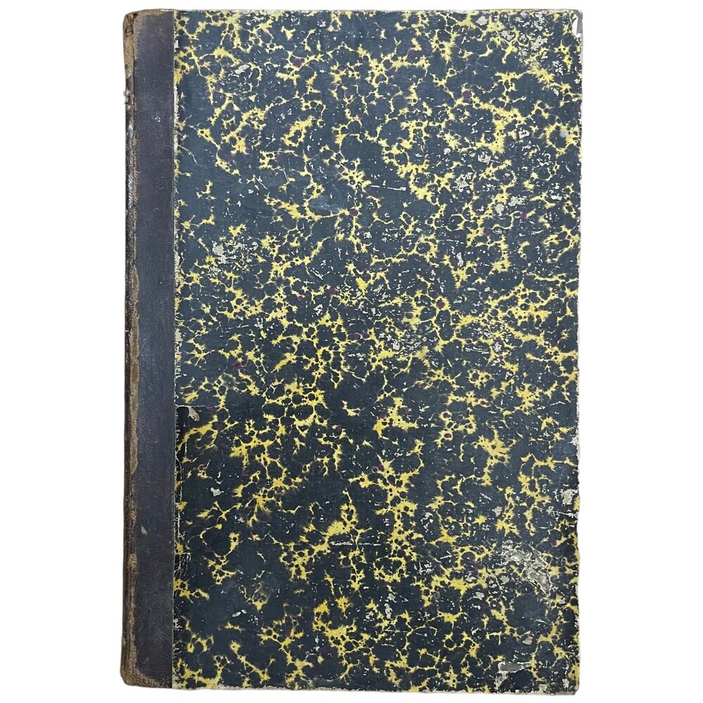 Е. А. Лебедев "Учебная книга географии. Курс гимназический" 1884 г. Российская империя