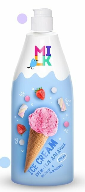 Гель крем для душа Milk Молоко и земляника ice-cream, 800 мл.