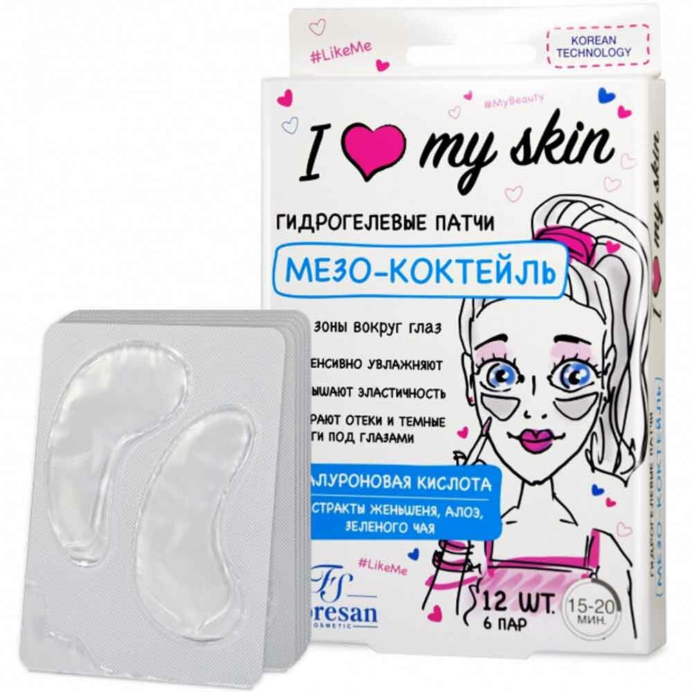 Floresan I love my skin Ф497 Патчи гидрогелевые для зоны вокруг глаз Мезо-коктейль, 1 уп