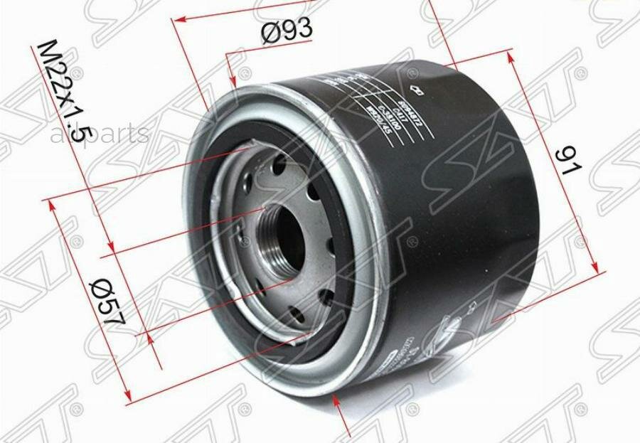 SAT ST-8094872 Фильтр масляный Audi A3 04-13 / A4 08-15