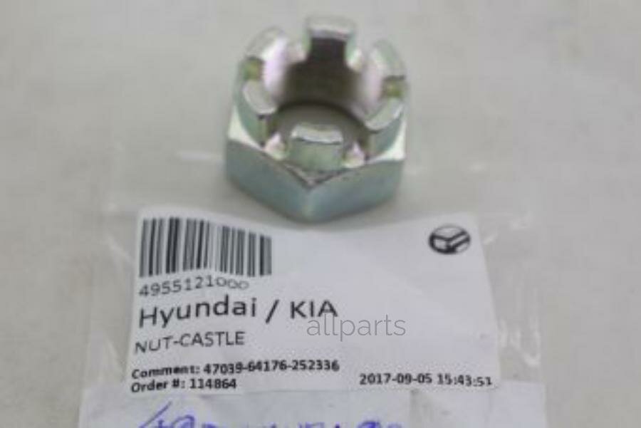 HYUNDAI-KIA 4955121000 гайка ступицы передней