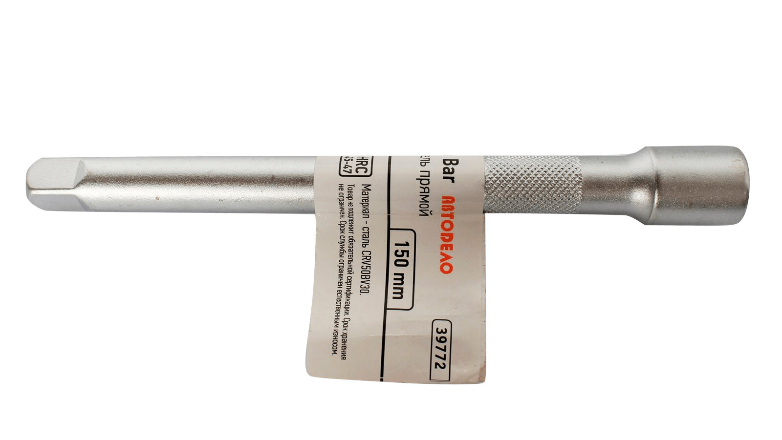 Удлинитель АвтоDело 3/8 150 мм