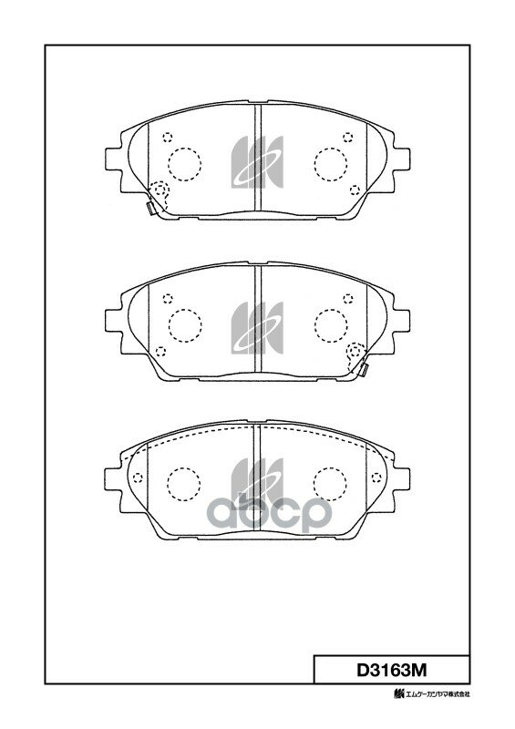 Новый артикул D3163MH Колодки тормозные дисковые MAZDA 3 (BM, BN) D3163M MK KASHIYAMA арт. D3163M