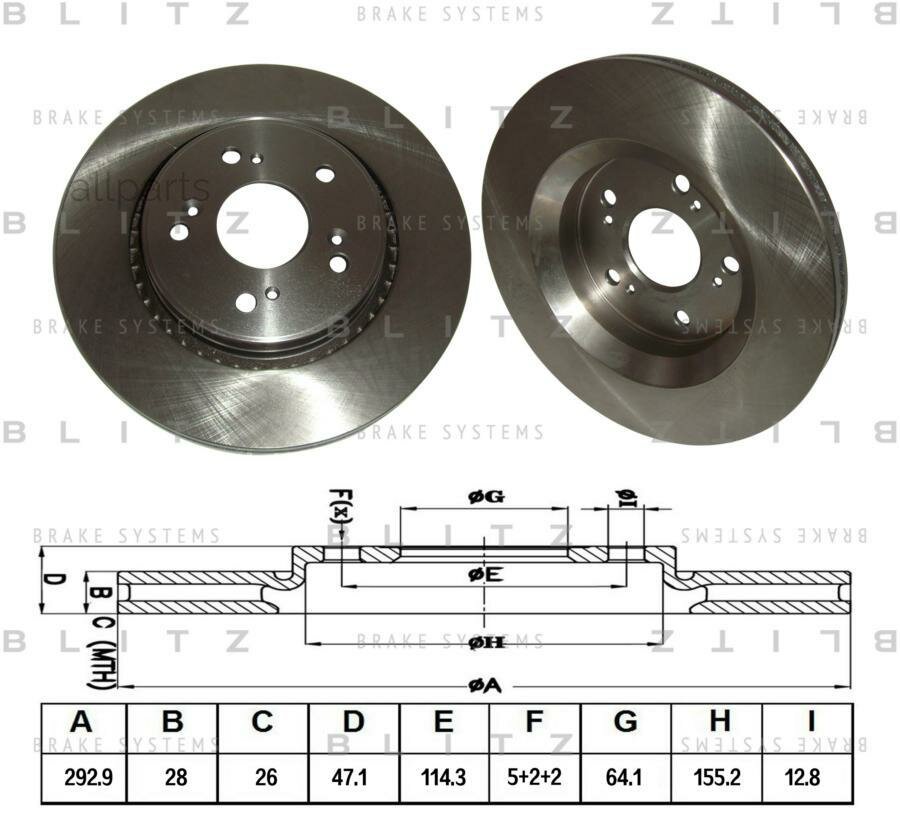 BLITZ BS0279 Диск тормозной передний вентилируемый HONDA CR-V 07-> BLITZ BS0279