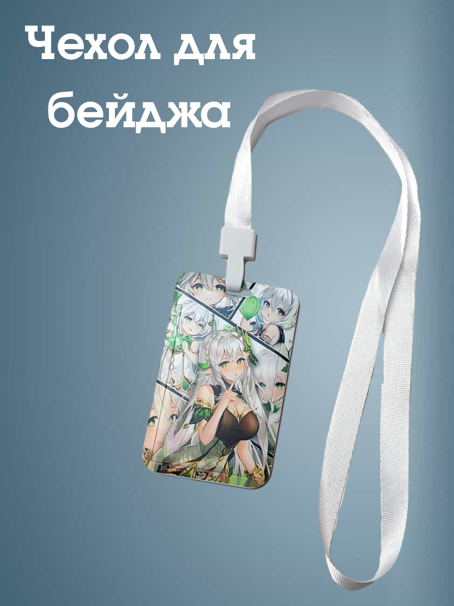 Чехол для бейджа Melody, на ленте, пластик, вертикальное крепление, коричнево-зеленый