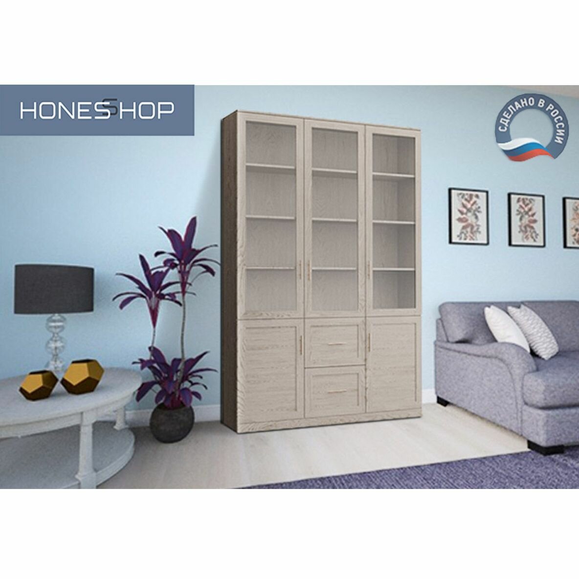 Шкаф книжный Ланс 3 ЛДСП ясень шимо светлый, 150х40х210