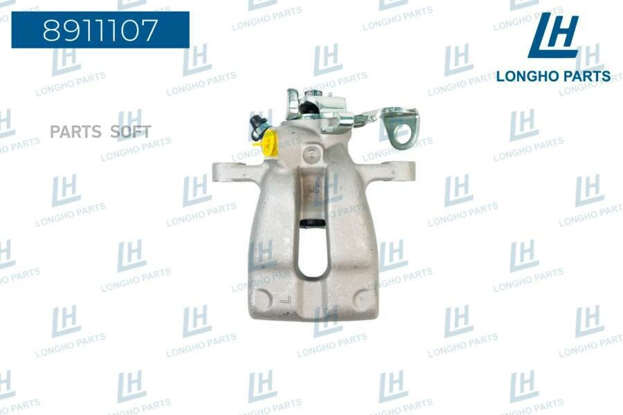 8911107 LONGHO Суппорт задний левый Lucas d34.0\ Opel Astra 00>