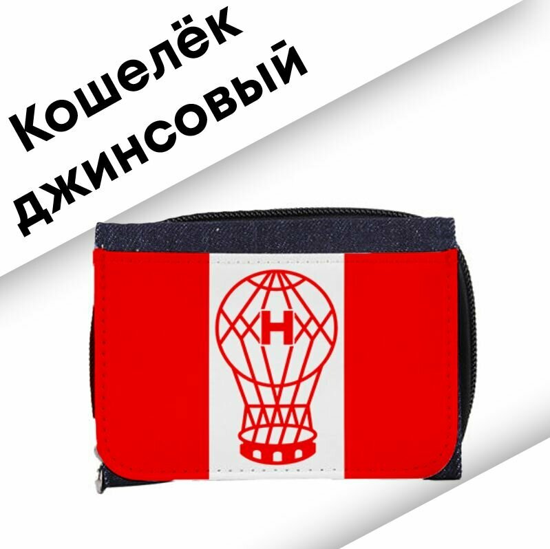 Кошелек