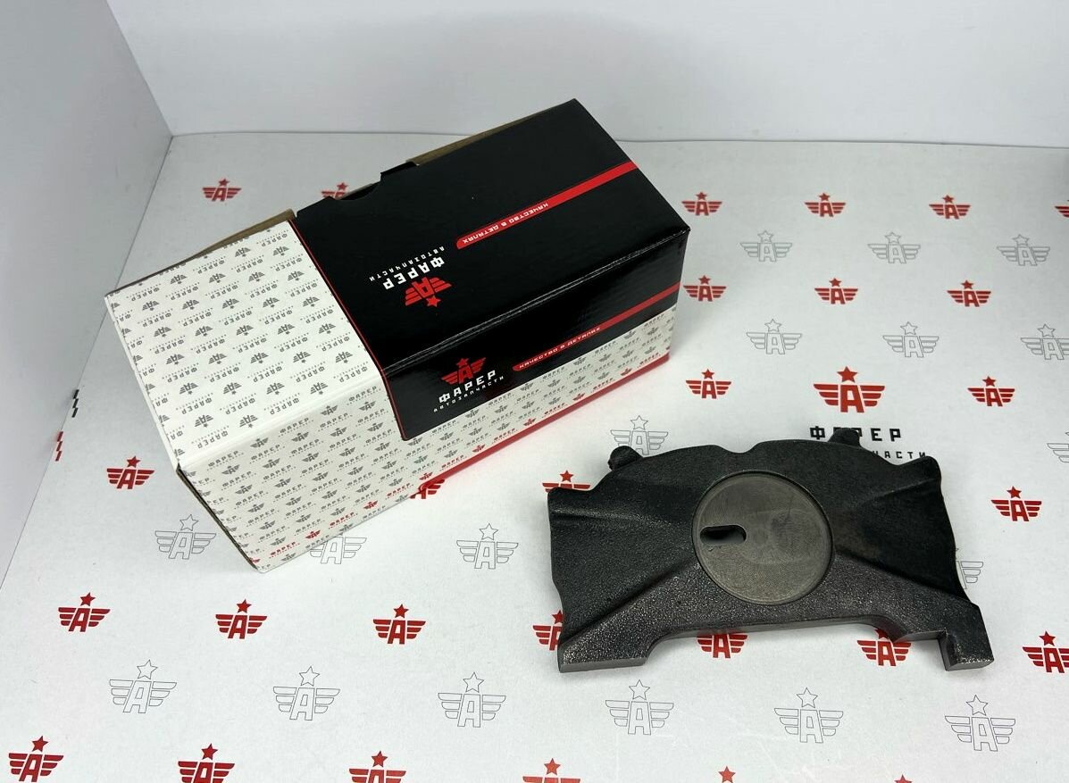 Р/к суппорта Пластина упорная с пазом правая (Wabco/ Газон Некст/ Паз Вектор Некст) фарер