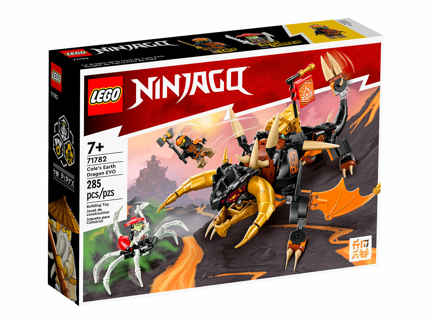 Конструктор LEGO Ninjago 71782 Cole’s Earth Dragon EVO, 285 дет.