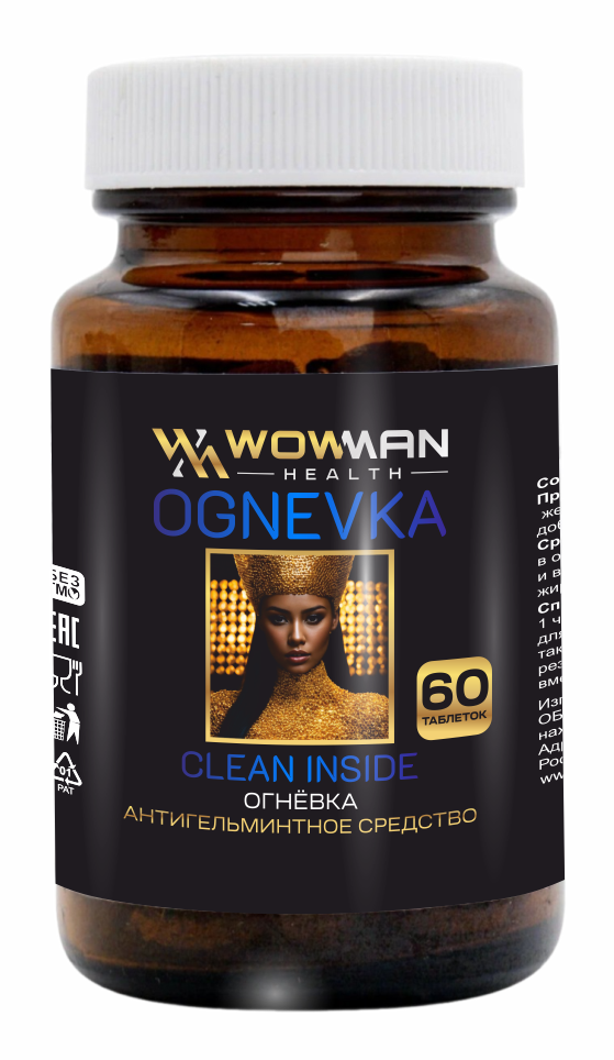 WowMan WMAS1022 Ognevka Clean Inside