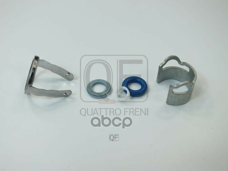 Прокладока топливной форсунки QUATTRO FRENI арт. QF76A00150