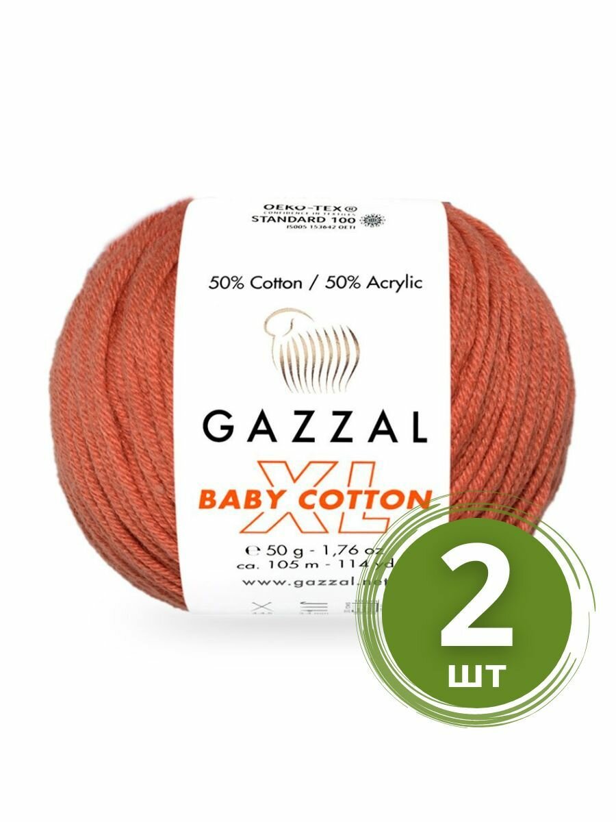 Пряжа Gazzal Baby Cotton XL (Беби Коттон XL) - 2 мотка Цвет: 3454 Св. терракот 50% хлопок, 50% акрил, 50 г 105 м