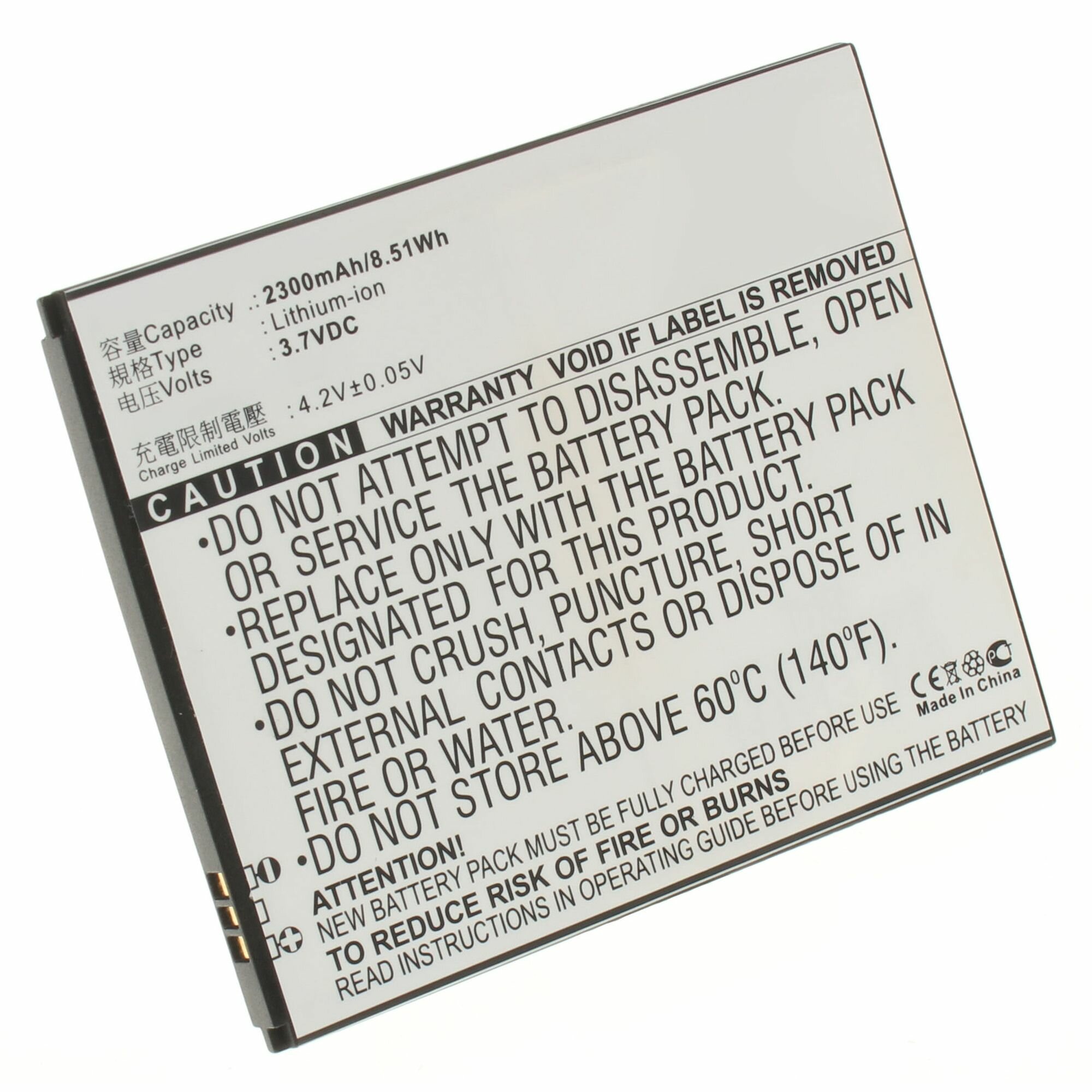 Аккумуляторная батарея iBatt 2300mAh для телефона Lenovo S930 (BL217)
