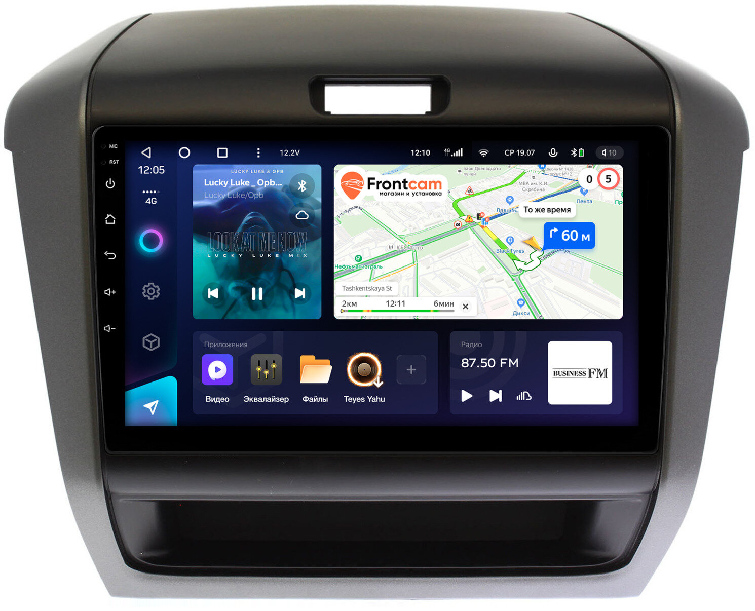 Штатная магнитола Teyes CC3 360 6/128 9" RM-9258 Honda Freed 2 2016-2024 Android 10 (4G-SIM, DSP, QLed)