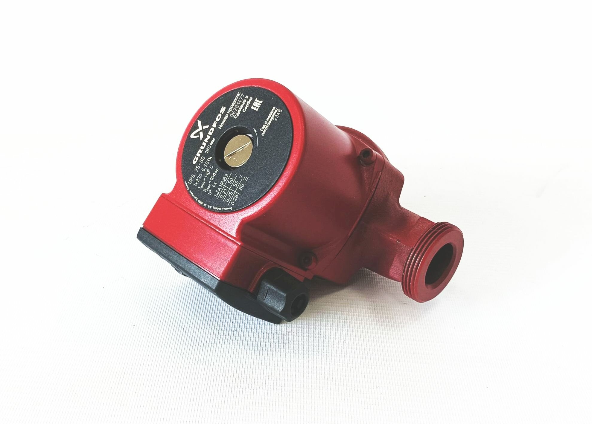 Циркуляционный насос UPS 25-60 180 с фитингами