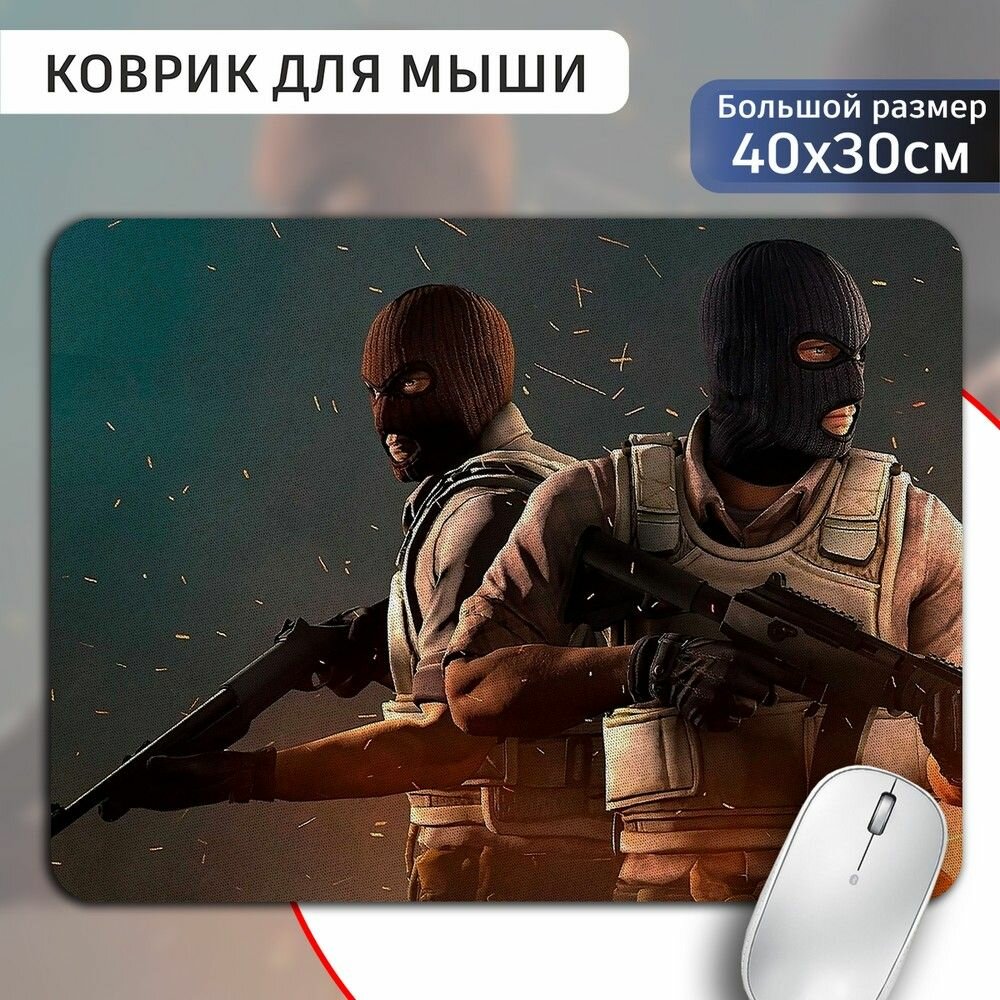 Коврик для мыши 30х40 с принтом игра Counter strike 2 (cs2, csgo, контр страйк) - 137