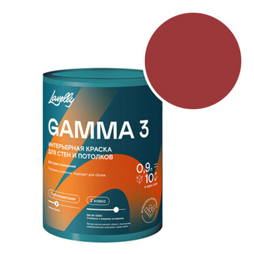 Краска интерьерная Lavelly Gamma 3 RAL 3002 (Карминно-красный - Carmine red) 0,9 л